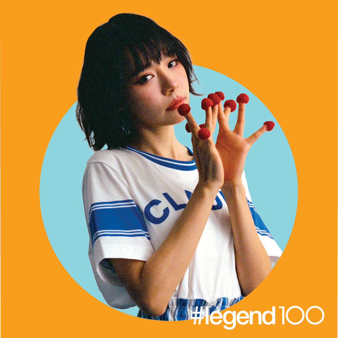 Lin Min Chen - Hashtag Legend Hong Kong