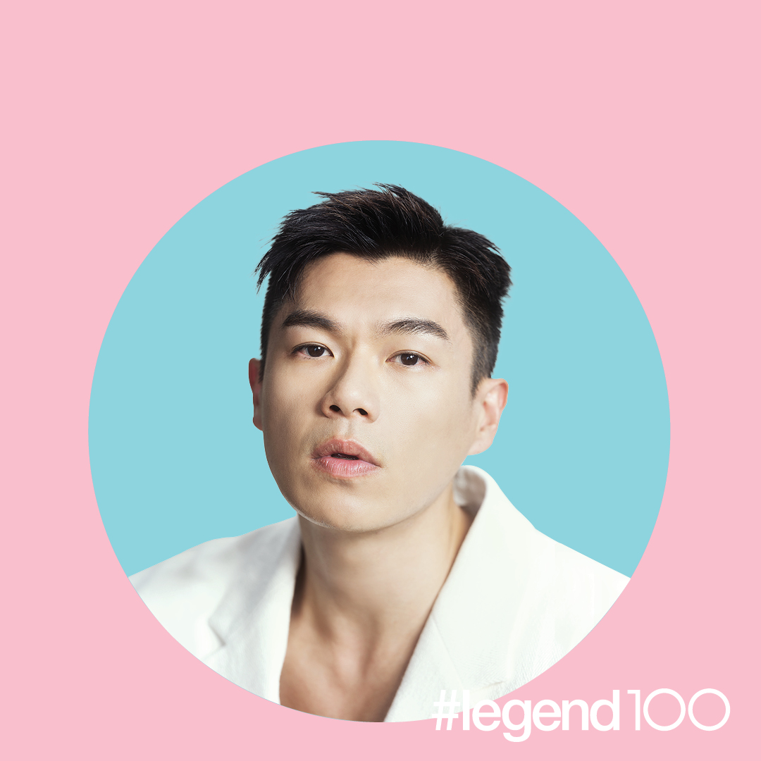 Will Or - Hashtag Legend Hong Kong
