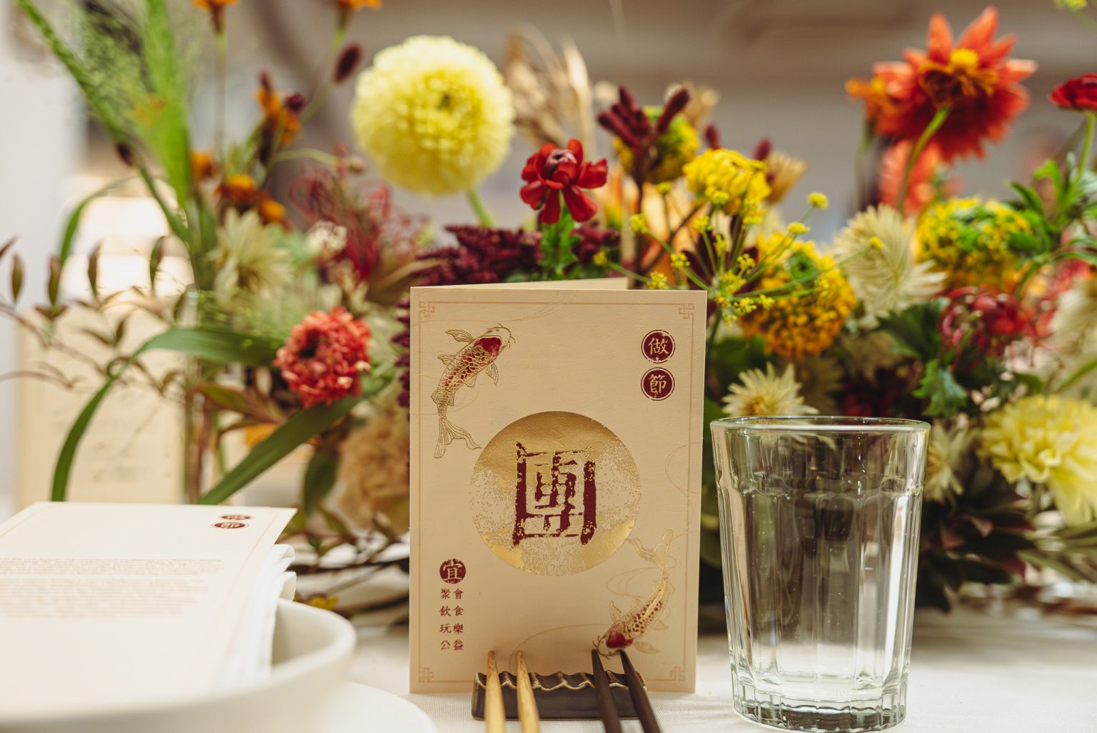 More Good Hong Kong: “Zou Zit” charity dinner blending Shanghai and ...